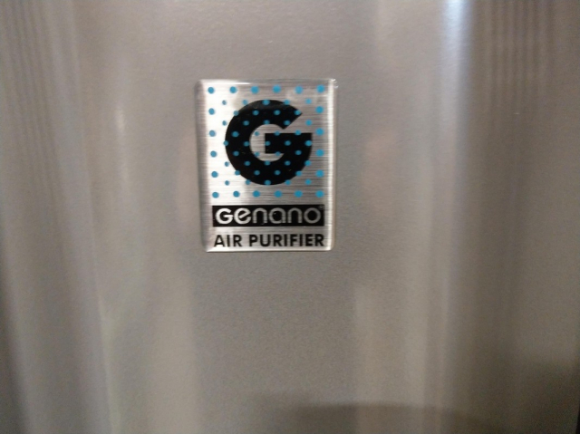 Ilmanpuhdistaja Genano 310